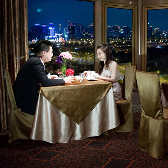 The Howard Prince Hotel Taichung | Cvent